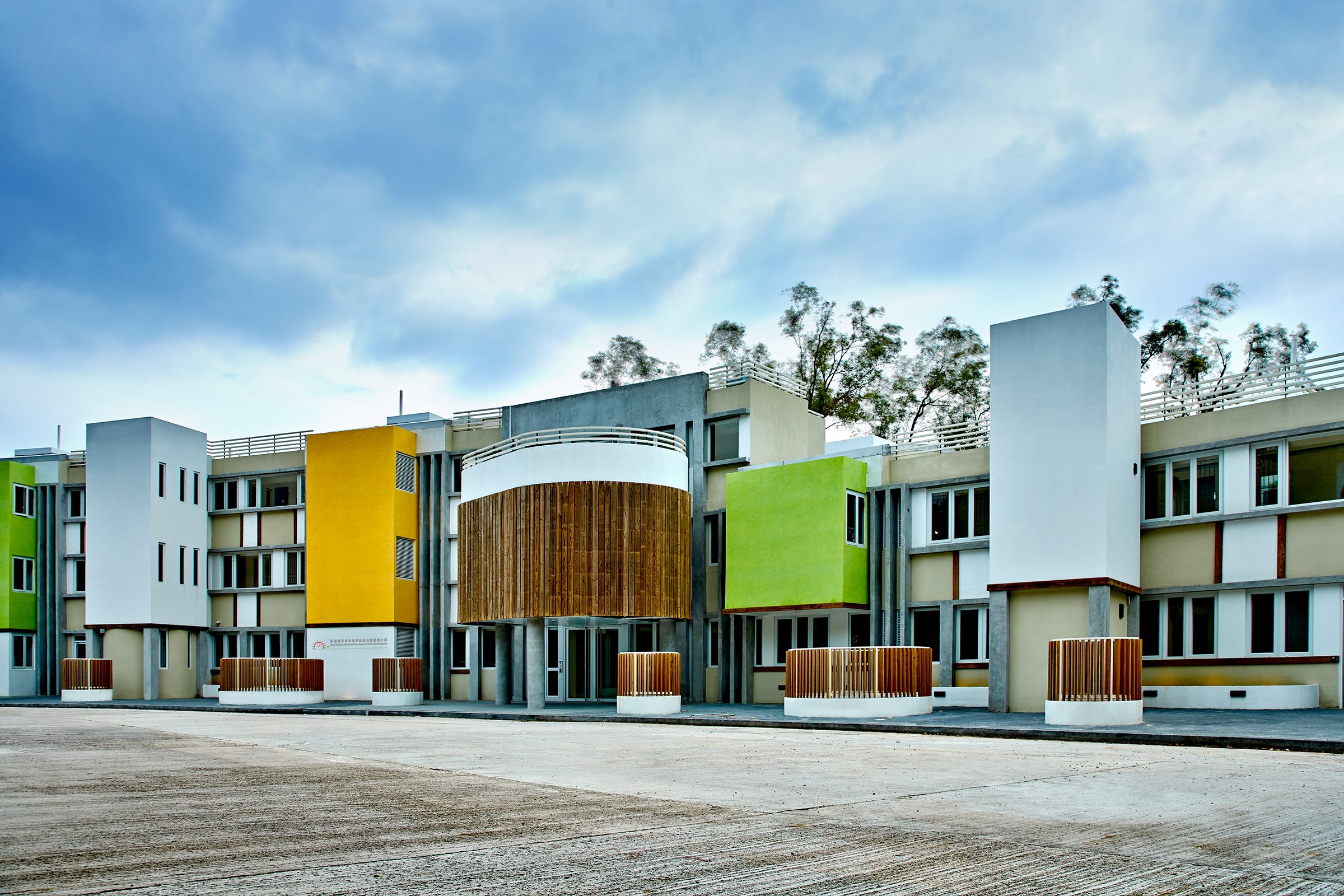 Hong Chi Association | Training and Rehabilitation Services